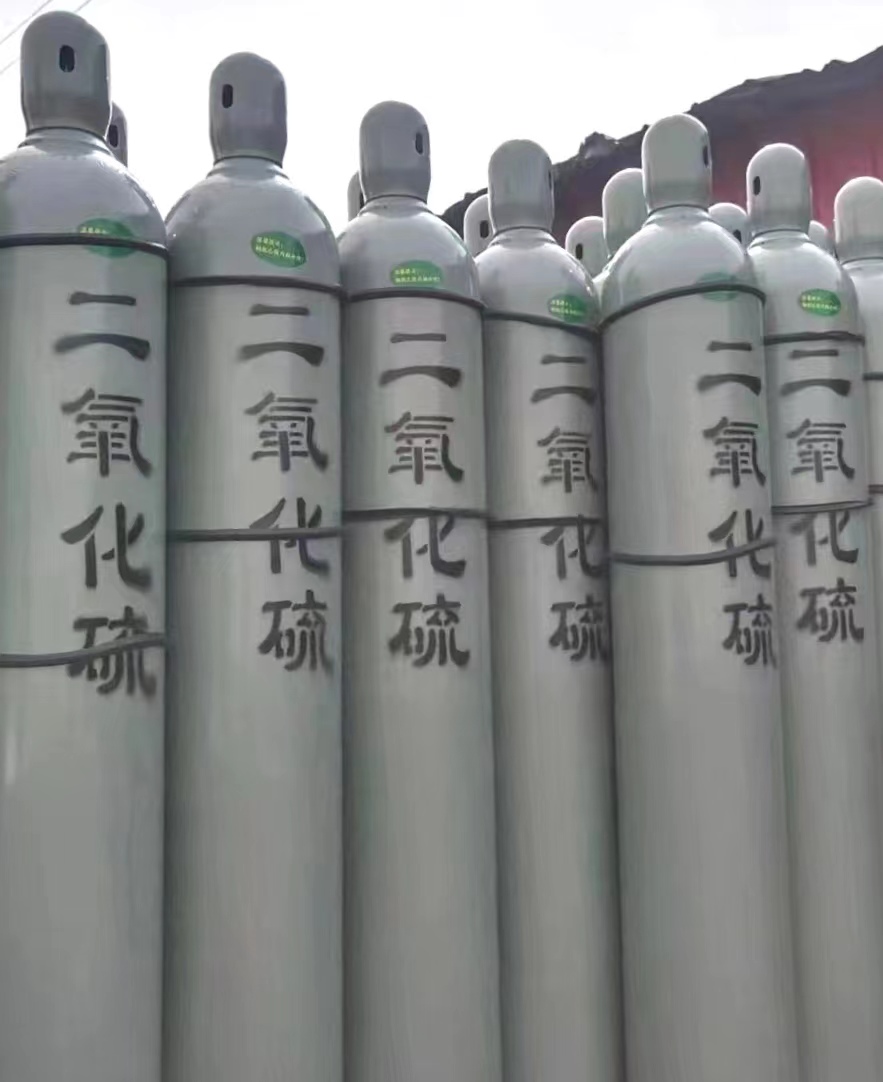 Supply SO2 Cylinder Wholesale Factory - Shenyang Kaijinsi Trading Co.,Ltd