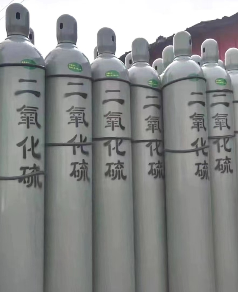 Supply SO2 Cylinder Wholesale Factory - Shenyang Kaijinsi Trading Co.,Ltd