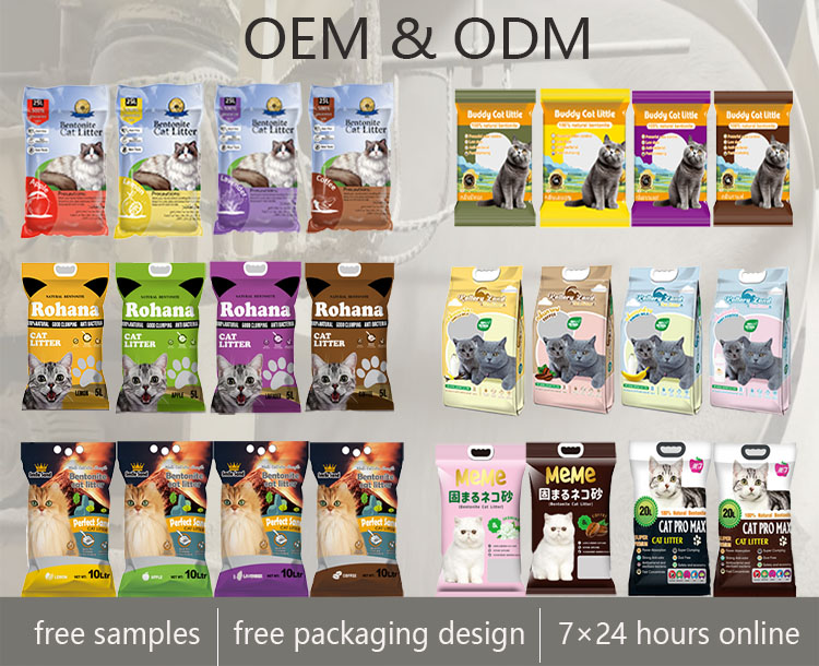 Bentonite Cat Litter, Tofu Cat Litter, Volcanic Cat Litter Suppliers ...