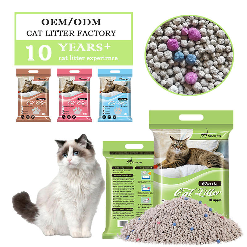 News about Bentonite Cat Litter, Tofu Cat Litter, Volcanic Cat Litter ...