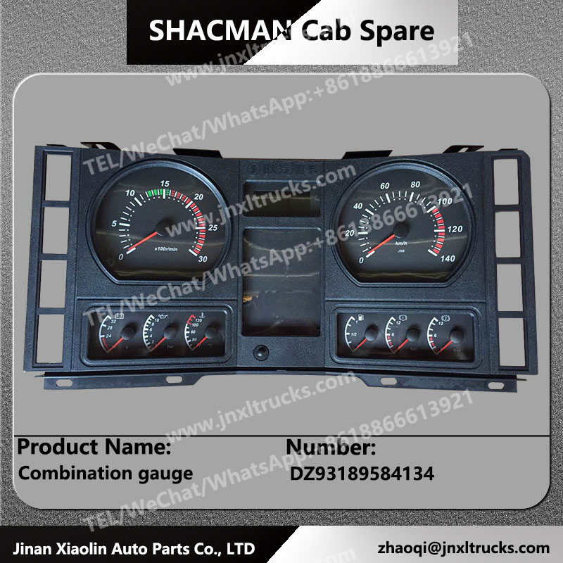 Supply DZ93189584134 Shacman Truck Cab Parts Combination Instrument ...