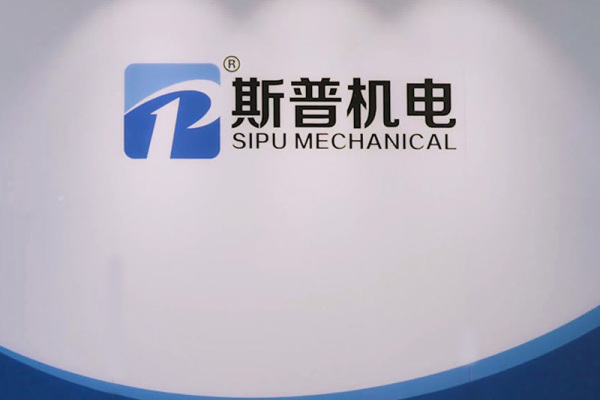 Fully Automatic coil Production Line, Winding Machine, Motor Winding ...