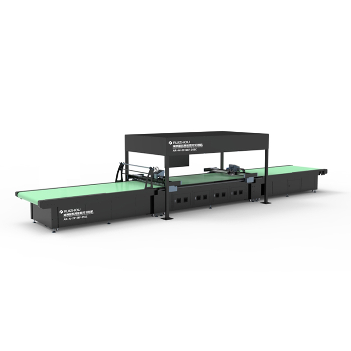 Supply Ruizhou Multi Layer Fabric Cutting Machine Wholesale Factory ...