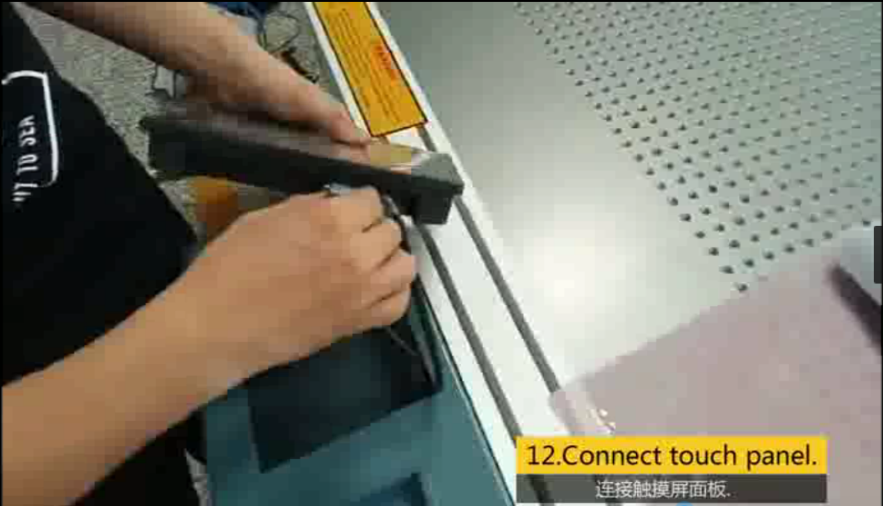 Technical document of cutting machinery