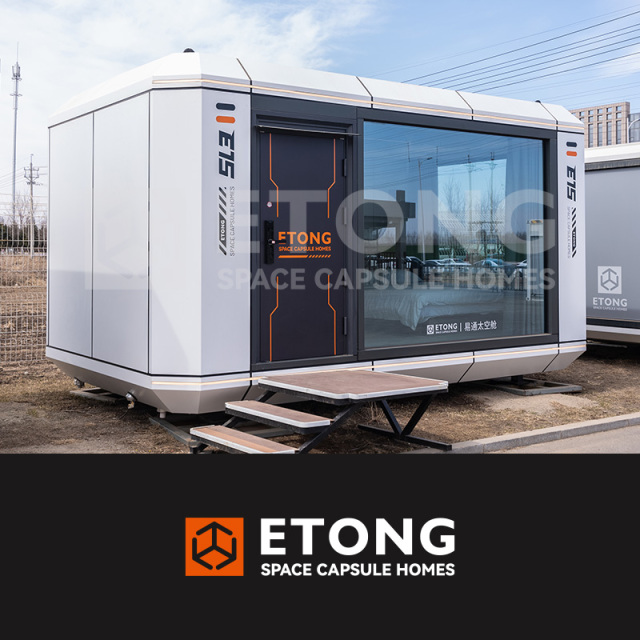 ETONG space capsule house Suppliers - ETONG space capsule house