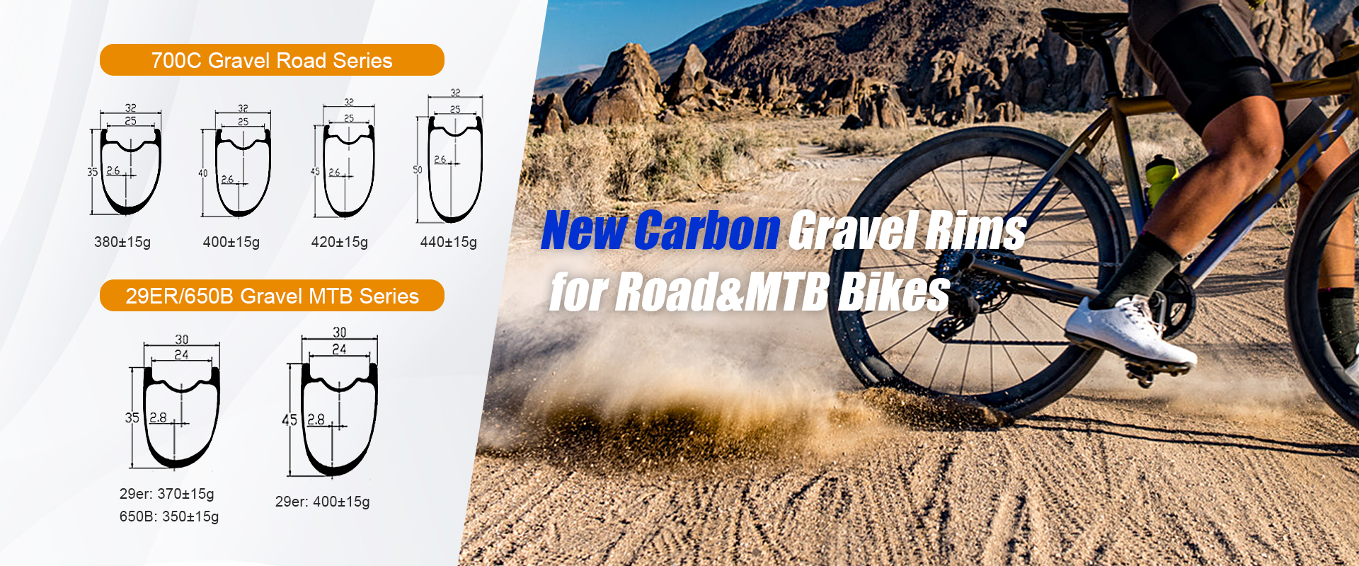 Carbon Rim, Carbon Spoke, Bicycle Components Suppliers - DK Composite