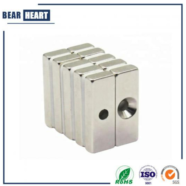 Supply Rare Earth Block Countersunk Magnets Wholesale Factory - Xiamen ...