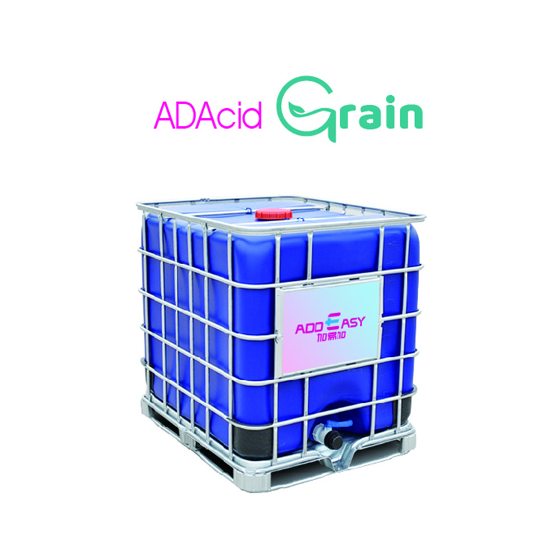Supply ADAcid Grain Wholesale Factory - ADDEASY BIO-TECHNOLOGY CO.,LTD