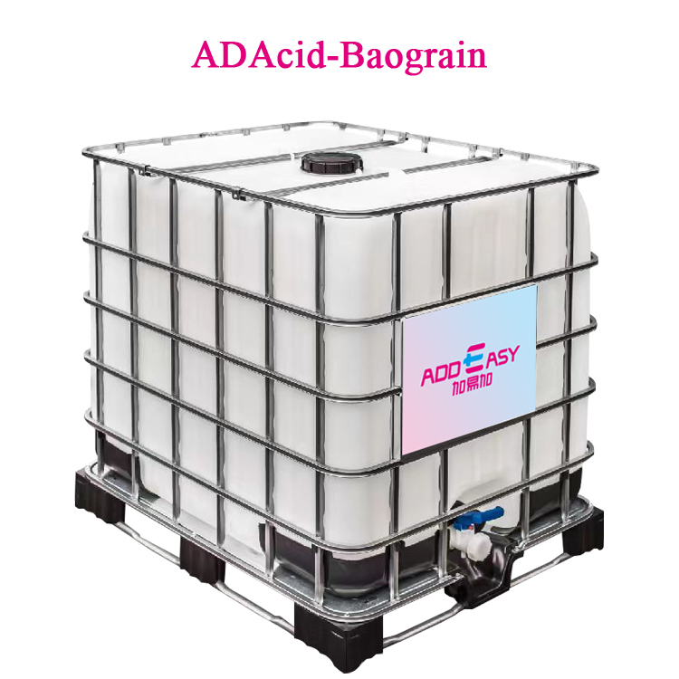 Supply ADAcid Baograin Wholesale Factory - ADDEASY BIO-TECHNOLOGY CO.,LTD
