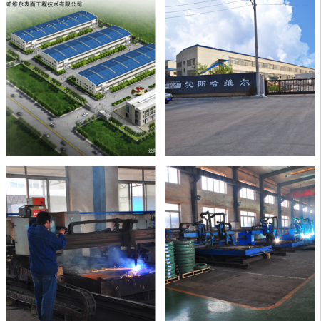 welding-wire, Wear Plate For Mining Industry, Wear Parts Rebuild And ...