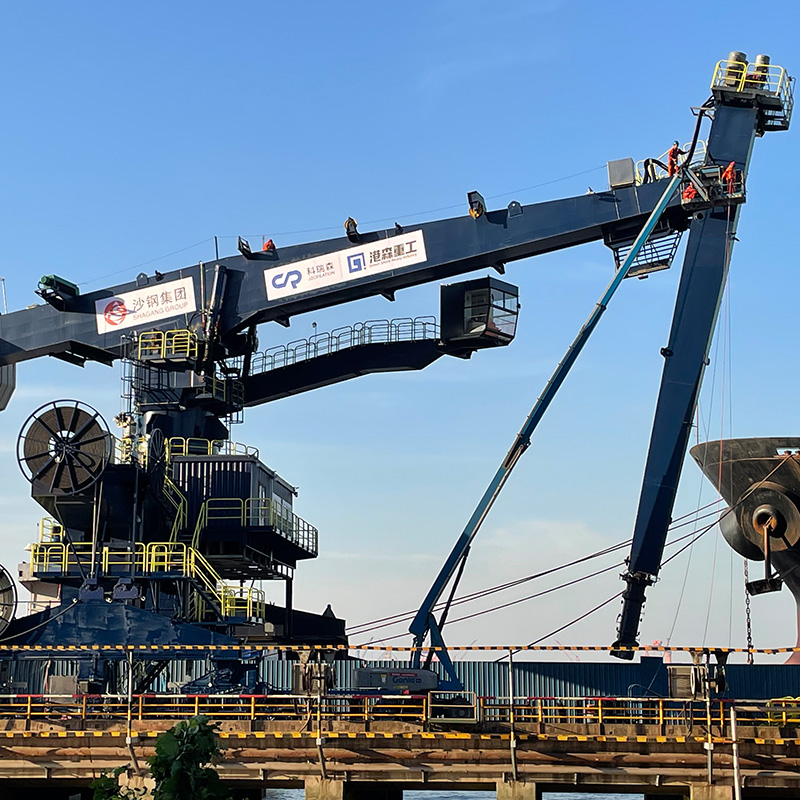 Supply Environment-friendly Ship Unloader Wholesale Factory - Jiaozuo ...