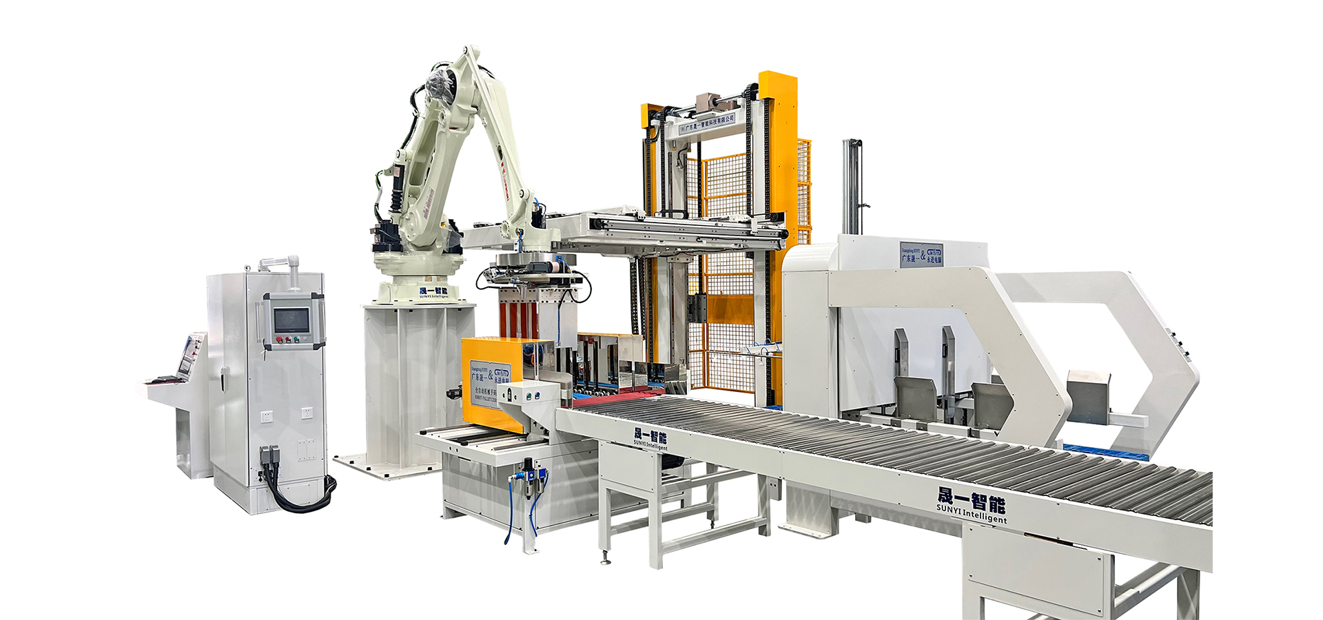 Robot Palletizer Automatic Machinery, Robot Palletizer System, Carton ...