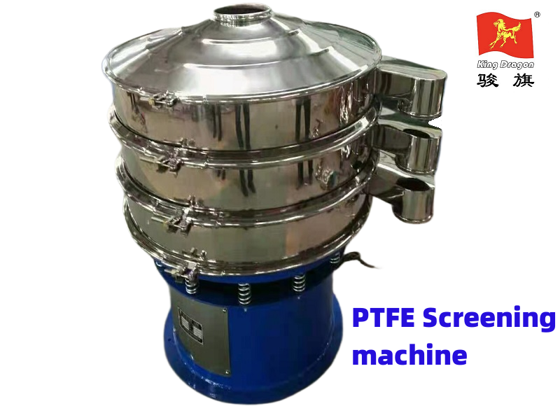 China Screening Machine Manufacturers