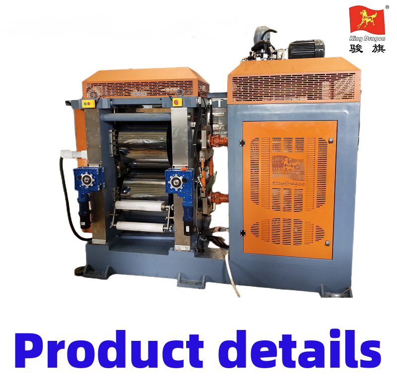 Supply Industrial Teflon Calender Equipment Wholesale Factory - Fujian ...