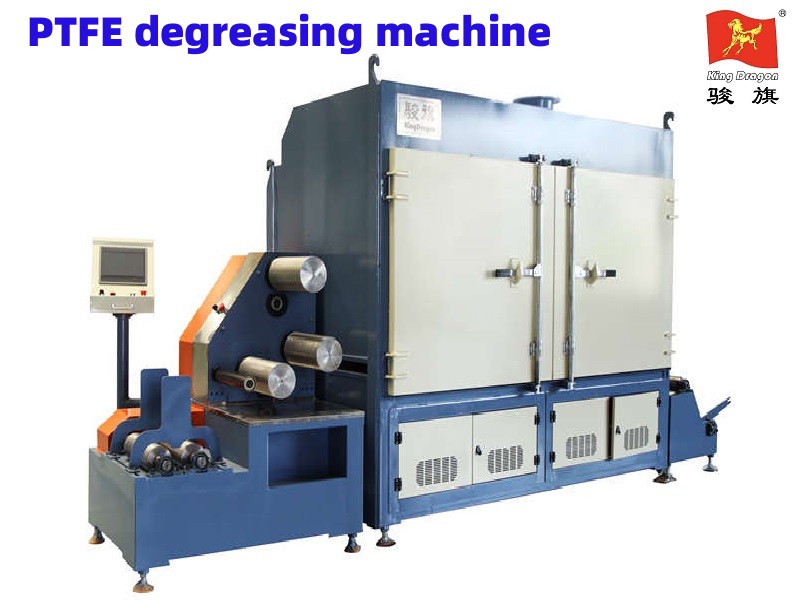 Supply Industrial PTFE degreasing machine Wholesale Factory - Fujian ...