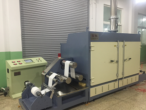 Supply Industrial PTFE degreasing machine Wholesale Factory - Fujian ...