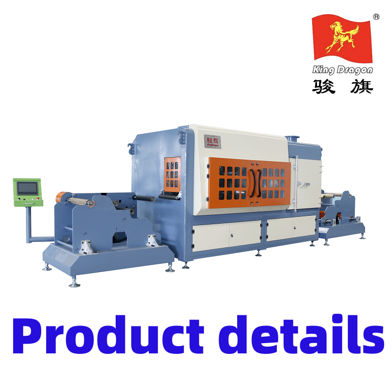 Supply Industrial PTFE Film Pulling Machine Wholesale Factory - Fujian ...