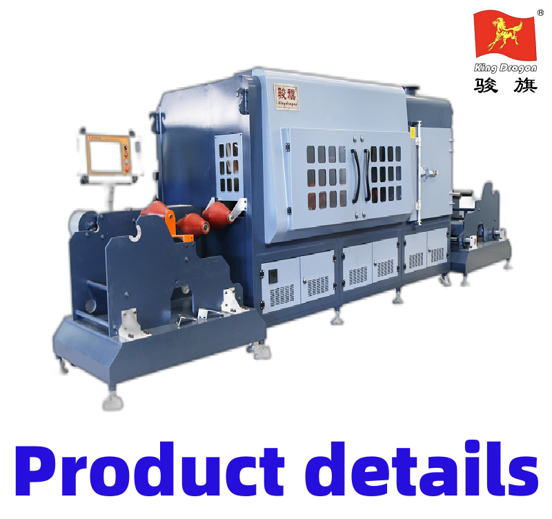 Supply Industrial Teflon Film Pulling Equipment Wholesale Factory ...