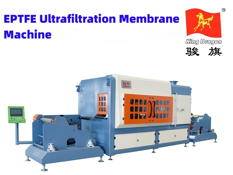 Supply Industrial EPTFE Ultrafiltration Membrane Machinery Wholesale ...