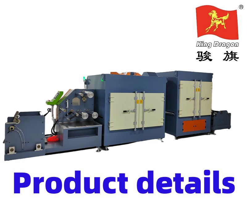 Supply Industrial PTFE Proton Exchange Membrane Machine Wholesale ...