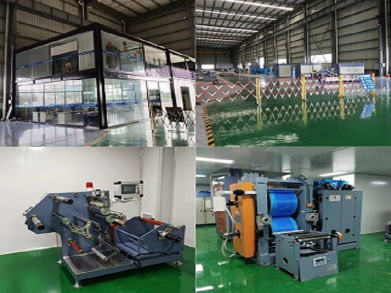 Screening Machine, Mixer Machine, Preforming Machine Suppliers - Fujian ...