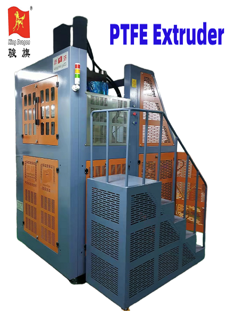 Supply Industrial PTFE Extruder Wholesale Factory - Fujian King Dragon ...