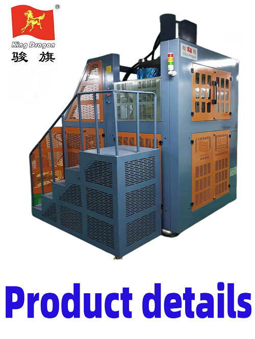 Supply Industrial PTFE Preforming Machine Wholesale Factory - Fujian ...