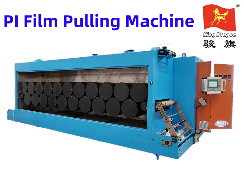 China Film pulling Machine Manufacturers