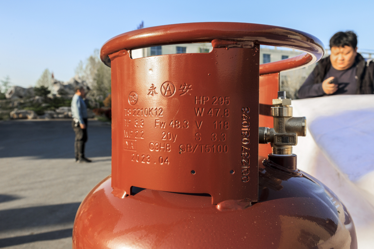 Supply 15kg New Home Types Of Welded Cylinder For Sale Propane Cylinder ...