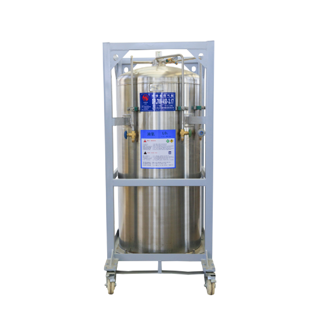 Supply Horizontal Type Cryogenic YA 450L Liquid Argon N2 Dewar ...