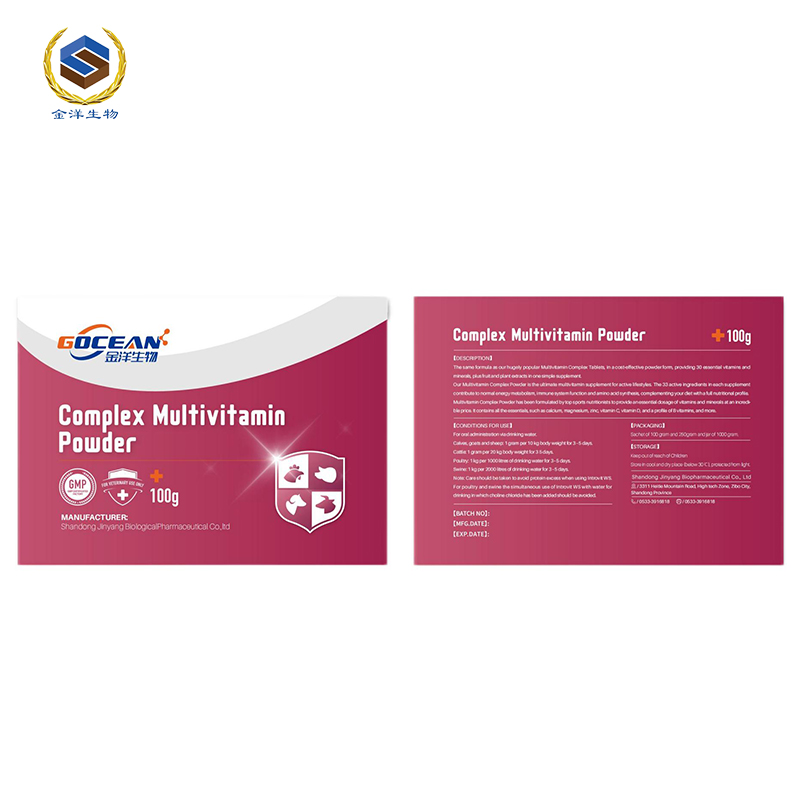 Supply Complex Multivitamin Powder 250g Wholesale Factory - Shandong ...