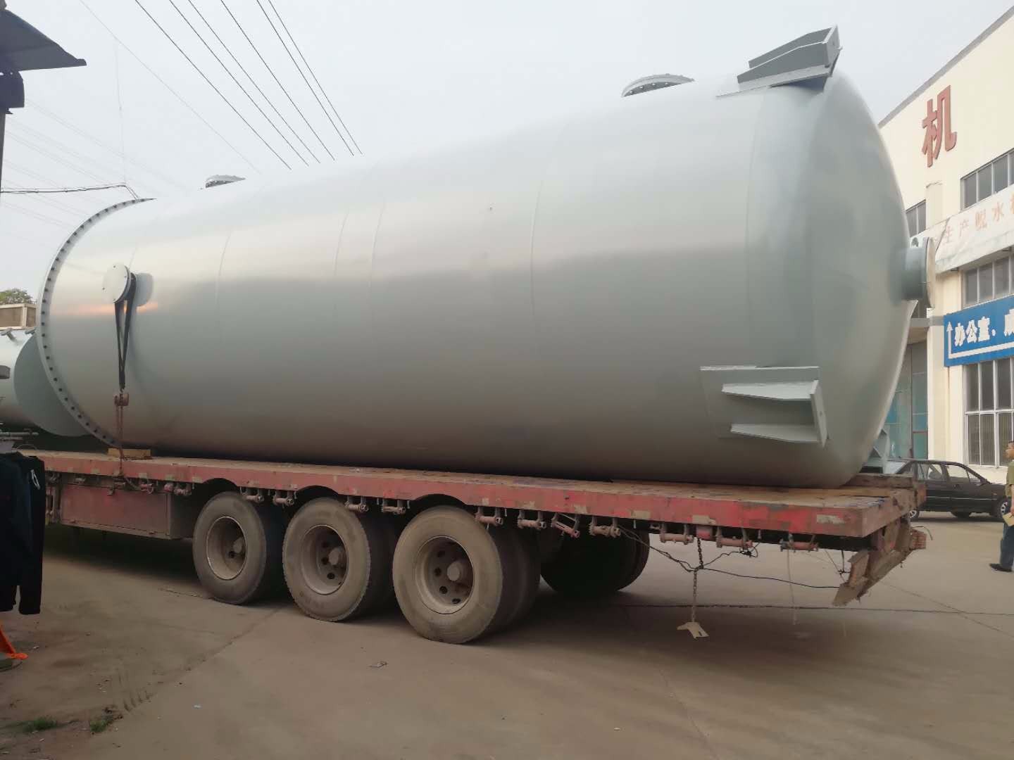 Supply PTFE lining industrial tank Wholesale Factory - Wuxi First ...