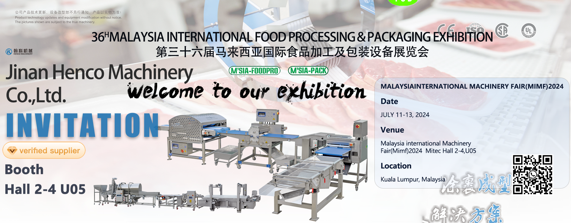 meat bone saw cutting machine series, vegetable cutting series, Food ...