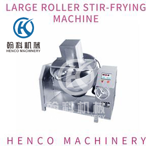 Supply Large Roller Stir-Frying Machine Wholesale Factory - Jinan Henco ...