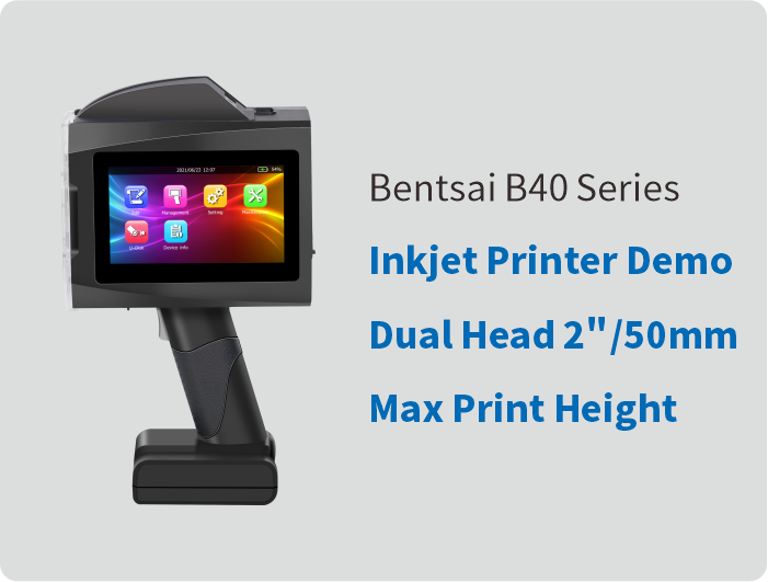 B40 2 Inch Handheld Inkjet Printer Video