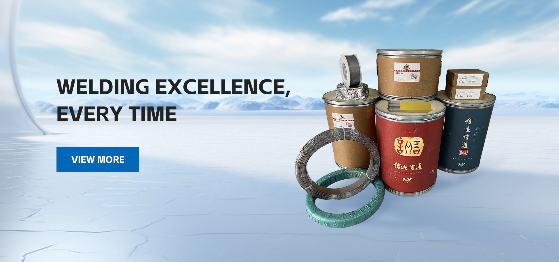 Wear-resistant Welding Materials, Wear Resistant Steel Plate ...