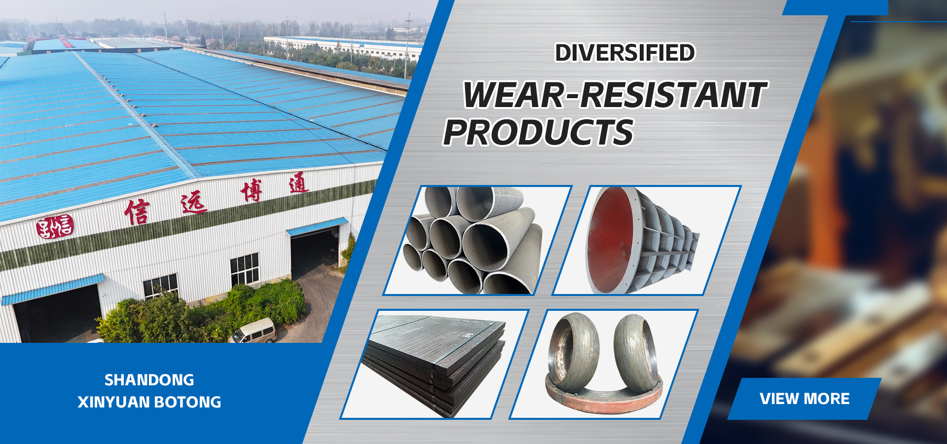 Wear-resistant Welding Materials, Wear Resistant Steel Plate ...