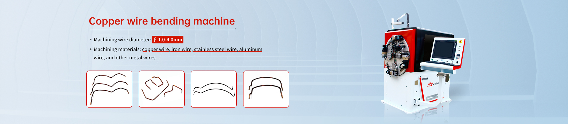 Supply Bus Bar Bender For Special Machine Backrest Mesh Wholesale ...