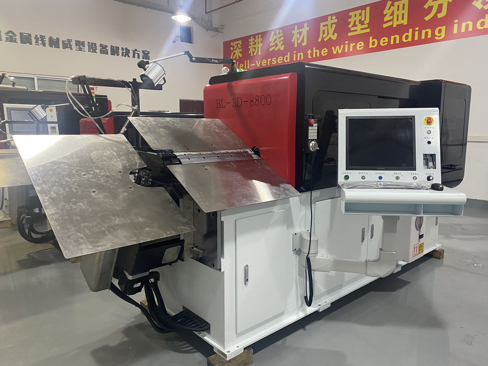 Supply 8-axis rotary wire forming machine 2-8mm 3D steel wire bending ...