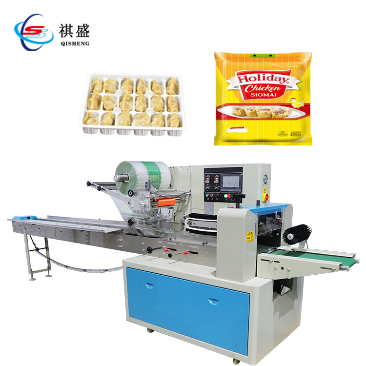 Supply Quick frozen food flow wrapping machine Wholesale Factory ...