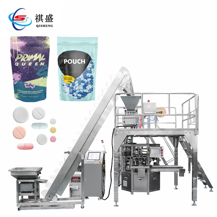 Supply Medicine Premade Pouch Doypack Packaging Machine Wholesale ...