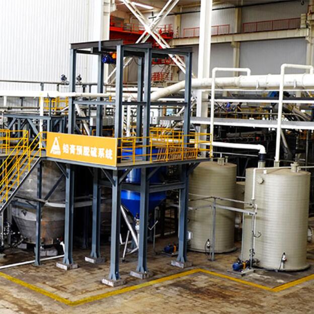 Supply Spent Lead Paste Ammonium Desulfurization Equipment Wholesale Factory - Aupex Tech PTY.LTD.