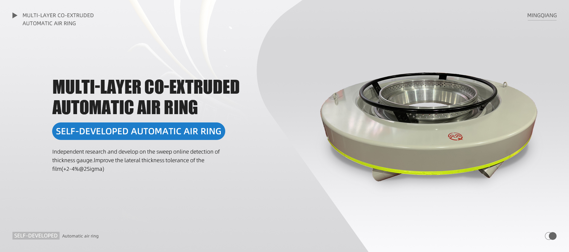 Film Blowing Machine Air Ring, Film Blowing Machine Automatic Air Ring ...