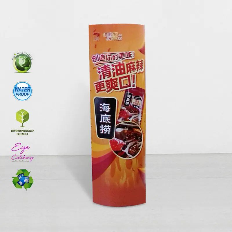 Supply Custom Cardboard Advertising Lama Standee Cutout Display ...