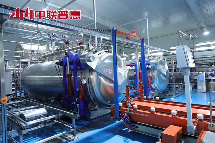 Supply Retort Shuttle Trolley Transport Wholesale Factory - ZLPH ...