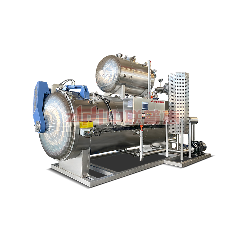 Supply Coffee Retort Autoclave Wholesale Factory - ZLPH MACHINERY ...