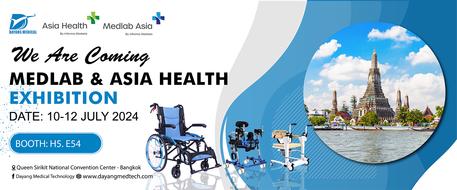 Electric Wheelchair, Transfer Chair, Cerebral Palsy Wheelchair ...