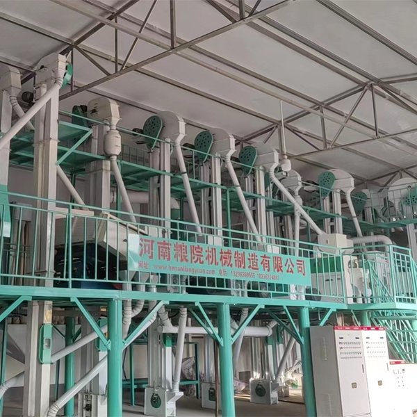 Supply New Design 1T/H Rice Milling Plant For Basmati Rice,Jasmine Rice ...