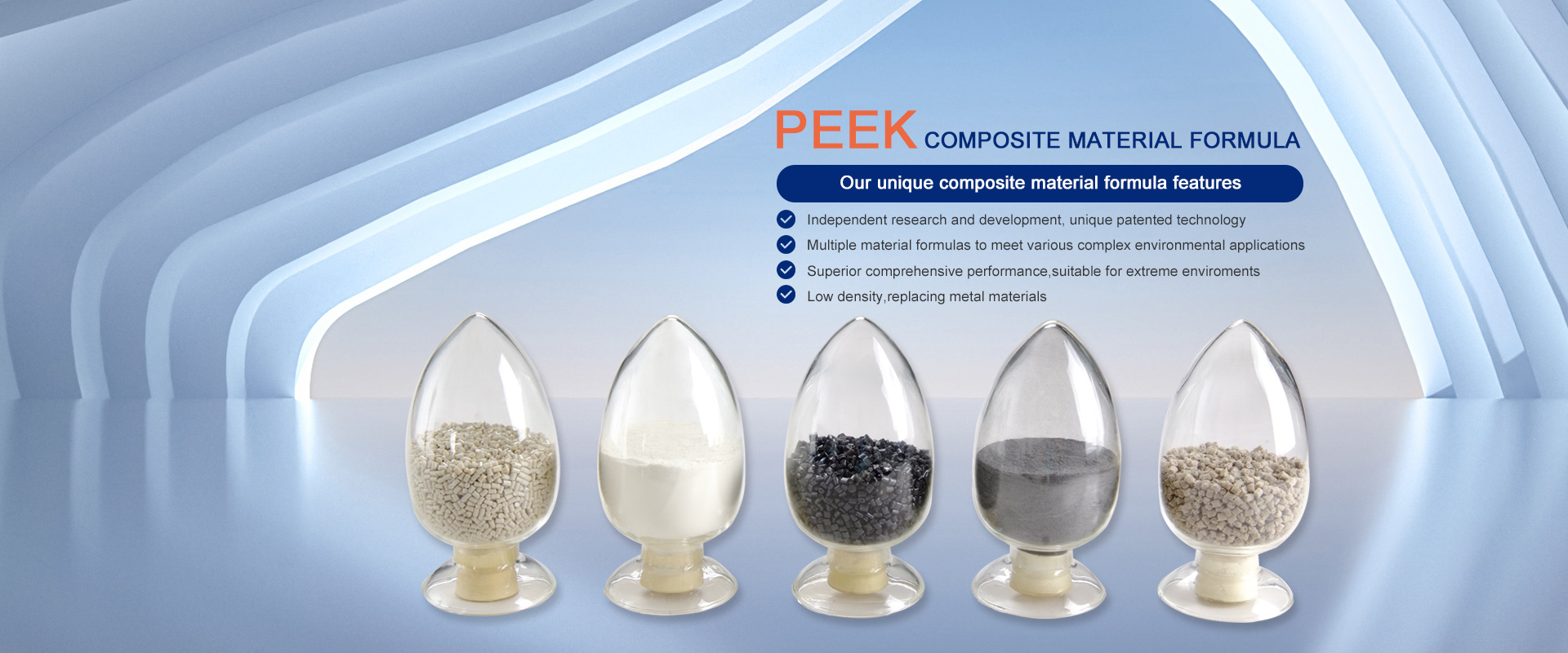 PEEK Composite Materials, PEEK Profiles, PEEK Materials For Sealing ...
