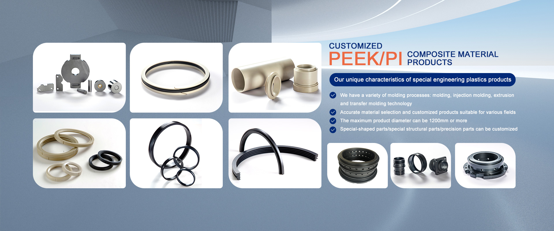 PEEK Composite Materials, PEEK Profiles, PEEK Materials For Sealing ...